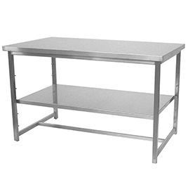 Sterilgut Verpackungstische von Medstor